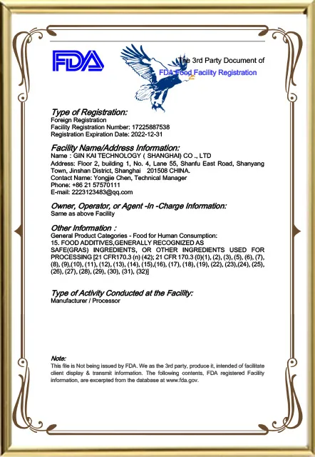 Water Pump Manufacturers